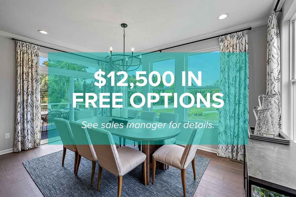 The Harrison | New Home Models Michigan | Lombardo Homes